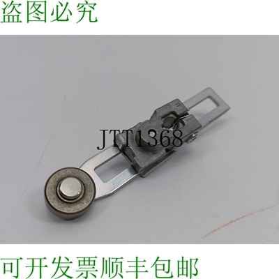 LSZ52B 断路器 L'Actionneur