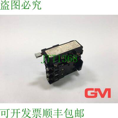 原装供应Relè di Sovraccarico 3UA4200-7AG sopra 负载 1NO+1NC