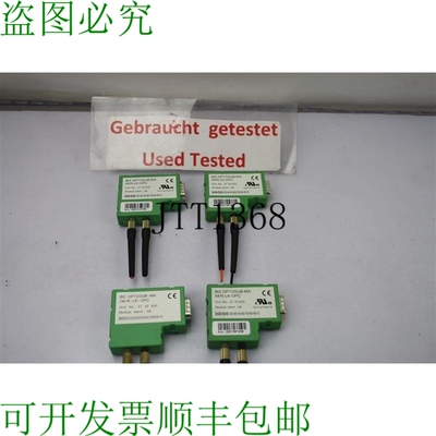 原装供应菲尼克斯电气 INTERBUS IBS OPTOSUB-MA/M/R-LK-OPC