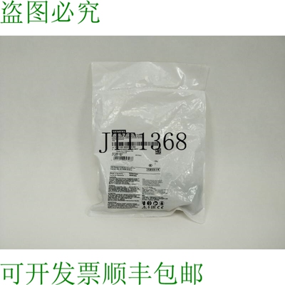 3SU1102-0AB20-1CA0 发光 Bouton Poussoir