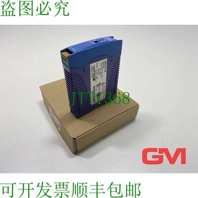 原装供应Lütze 电源 DRA18-24 722752 18 W 0.75 A 24VDC 100-24