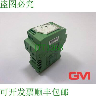 原装供应Phoenix Contact Alimentation MINI-PS-100-240AC/24DC/