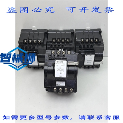 原装供应 CEAG GHG6124141R0135 断路器 EX C 40A 400V