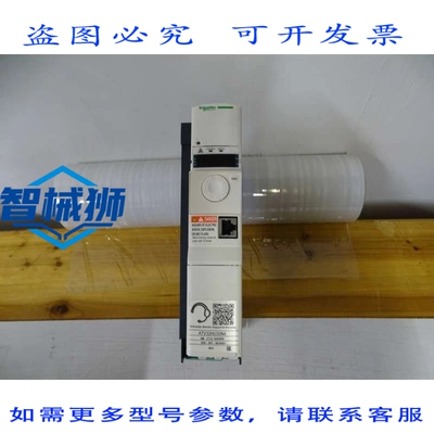 原装供应 ATV32HU30N4 VARIATOR VON SCHWINDIGKEIT 3 KW 400V DR