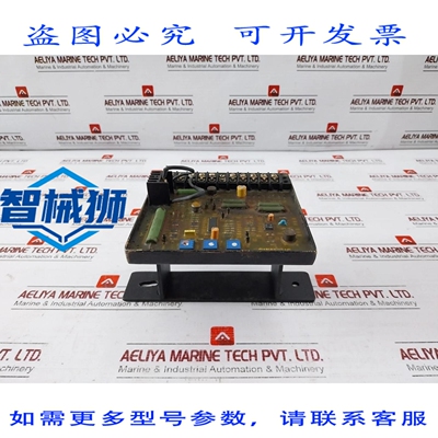 原装供应 2521 MONTAGGIO DEL REGOLATORE DI TENSI AUTOMATICO Y
