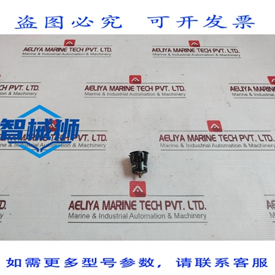 原装供应 BOG AV 15RHE4 X35 AIM POUR ELEVATEUR PORTE LOQUET 0