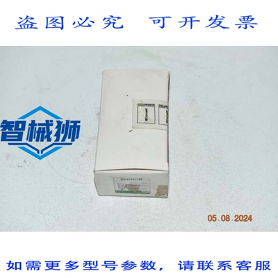 原装供应 COMELIT ART.21047126 体积电探测器