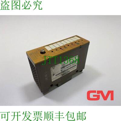 原装供应Digitalausgabe 6ES5 440-8MA21 数字量输出模块 E-Stand
