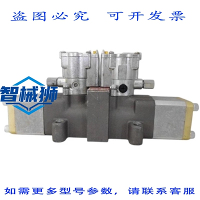 现货供应 施拉德波纹管 L665-88-221 控制器 UNMP