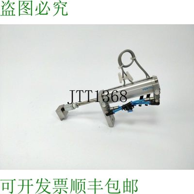 费斯托 ADVU-16-80-APA 156041 B108