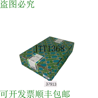 原装供应Phoenix Contact Ibs IP Cdo 3/24-f 远程数字输入 27532