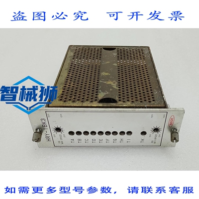 原装供应 NISHIIBA NSDK HRY-1BK3 PCB 模块