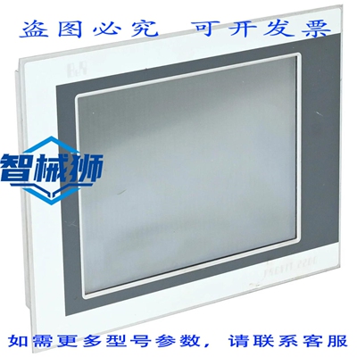 现货供应 B&R 5D2210.01 PROFIT 2200 5D221001 触摸屏