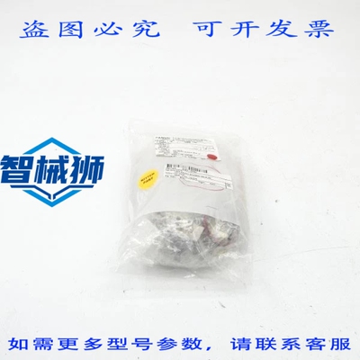 原装供应 FANUC XGMF-30149 A05B-1142-H093B NSMP