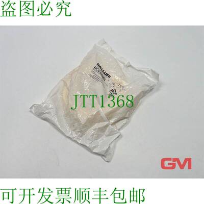 原装供应巴鲁夫 Cavo di Collegamento BCC05MH Cavo BCC M415-M4