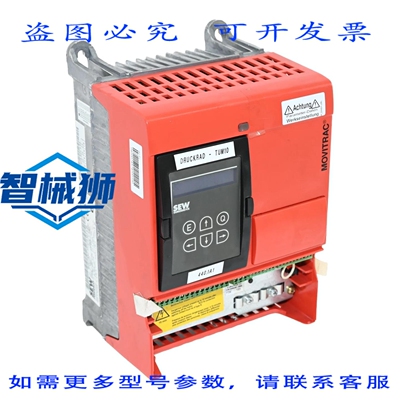 现货供应 SEW 31C015-503-4-00 MOVITRAC 逆变器