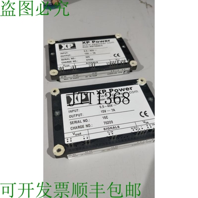 XP MQP12028S15 电源 15V 7A，未使用，