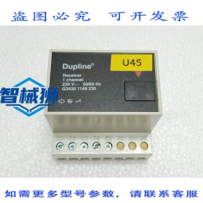 原装供应 DUPLINE G34301149230 G3430 1149 230 1通道接收器 230