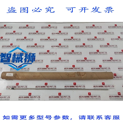原装供应 T&B ASTM-A-213 SIN COSTURAS ACERO TUBO 734MM 28.9IN