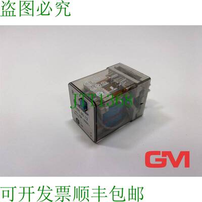 原装供应Finder Industrie-Steckrelais 60.13 插入式继电器 10A