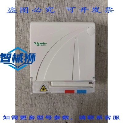 原装供应 VDIR326030 STOA 带 2 个 SC/APC SIMPLEX适配器