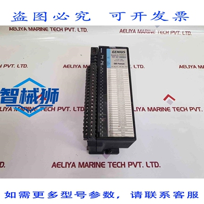原装供应 FANUC IC660BBD024 NIUS BLOCK I/O模块 IC660TBD024K I