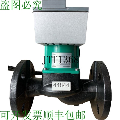 原装供应WILO Stratos 50/1-6 De 2136710/18w45 Pompa di Riscal