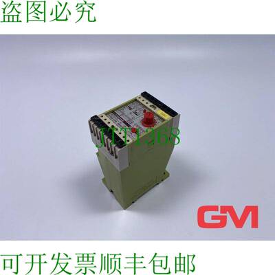 原装供应Comat 时间继电器 Multicomat CN 135 220VAC 时间延时继