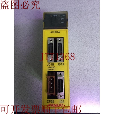 原装供应发那科 A03B-0807-C011 AIF01A I/O
