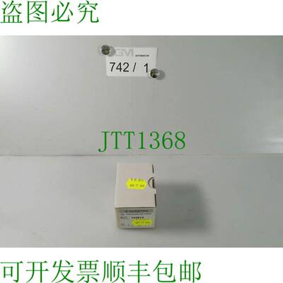 原装供应Elektra 中断器 Giratorio de Control V2N KADRII-KZF15