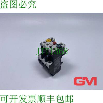 原装供应Relè Protezione Motore ZB12-16 过载继电器 290168 12