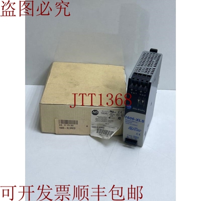 原装供应ALLEN BRADLEY 1606-XLSRED REDUNDANCY 电源模块供应