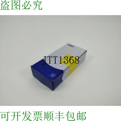 Farnell MDLS20265-LV L 模块 20x2 STN。