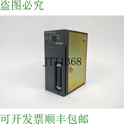 三菱A1SCPU-S1 CPU单元