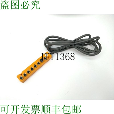 M8309-03 Actionneur Capteur 分配室