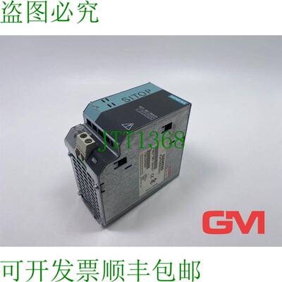 原装供应Puffermodul 6EP1961-3BA00 缓冲器模块 Ingresso Dc 24V