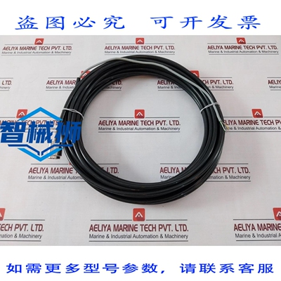 原装供应 TECALAN GMBH PA 12 TUBO ARIA COMPRESSA 15 2 METRI