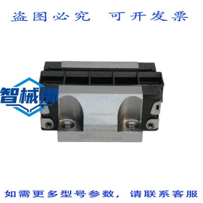 原装供应 力士乐 R165171420 NSNP