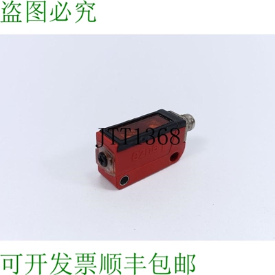 Leuze Electronic 50108408 HRTR 3B/6-S8.3 漫反射传感器