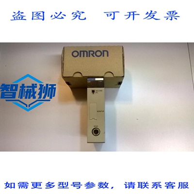 原装供应 C200H-IDS01 PLC
