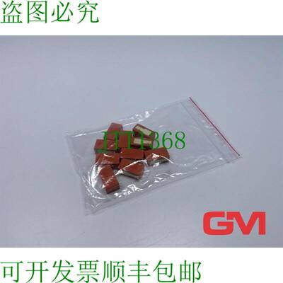 原装供应Ve 10x Schrack 继电器 Enchufe RT114024 Enchufe 继电