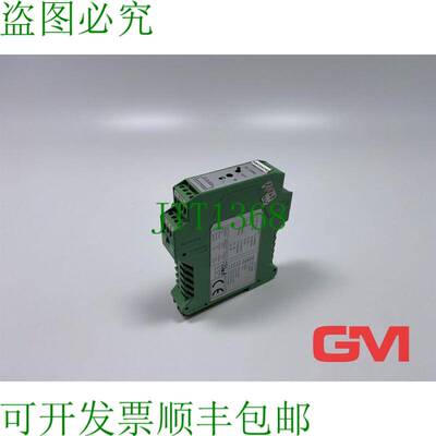 原装供应Sensorex 控制继电器 210268 控制继电器 Amcsv 00S AMCS