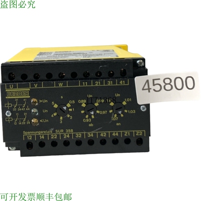 原装供应Bender SUR358Z-2 Rel&egrave; Di Tensione Rel&egrave;