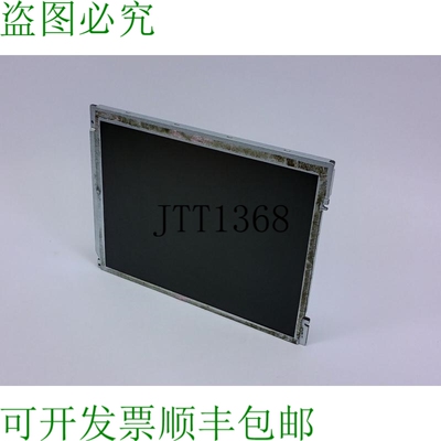 夏普 LQ121S1LG88 中号 Affichage L