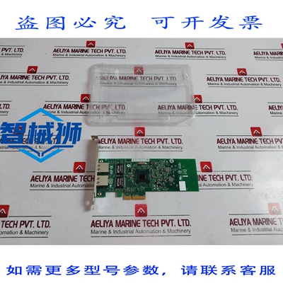 原装供应 01P8D1 DOPPIO PORTA 千兆位以太网 PCI RETE 卡 G18758