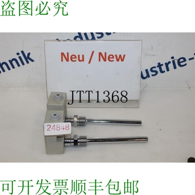 原装供应 NTC20kOhm 室外传感器