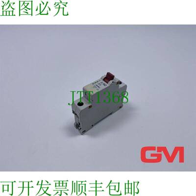 原装供应Moeller Interruttore Magnetotermico FAZ B6 微型电路