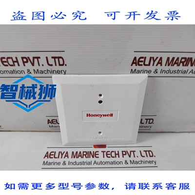 原装供应 C58-0351-050 RICAMBIO 插座盖