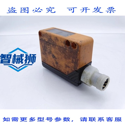 现货供应 EFECTOR OAP-FKOA/T-OA0107 传感器