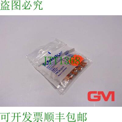 原装供应VE 100x Klauke Aderendhülse isoliert 169O 电缆端套